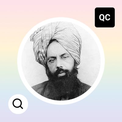 Best Mirza Ghulam Ahmad Quotes | Quote Catalog