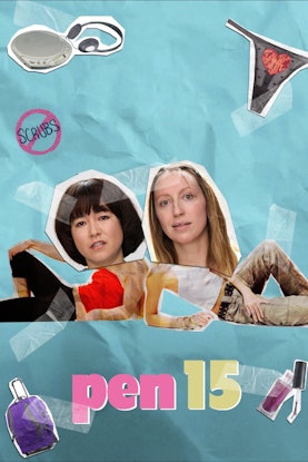 15+ Best "PEN15" Quotes | Quote Catalog